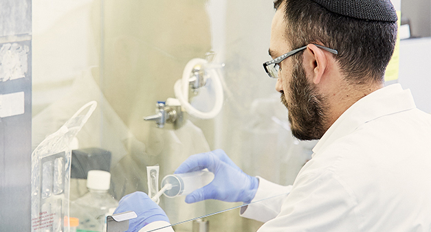 Gamida Cell - Cell and Immune Therapy Technologies